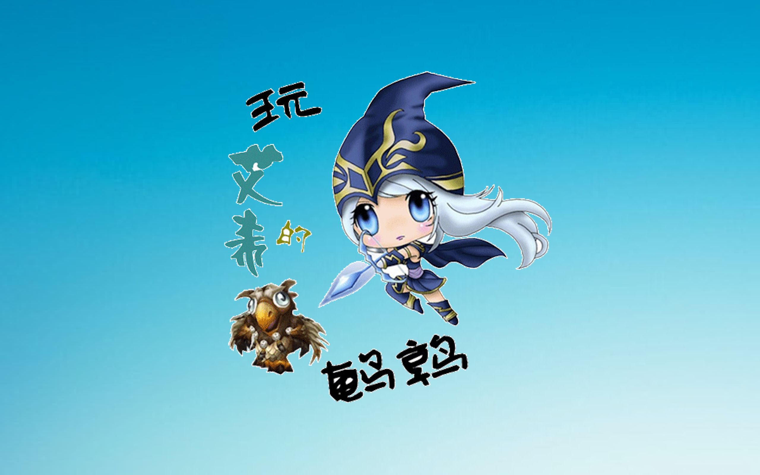 东北大鹌鹑 有一种艾希叫鹌鹑 20170813 视频录像 视频回放