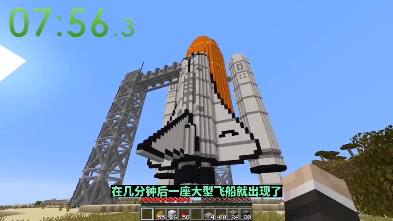 我的世界:红石大师利用红石通过我的世界