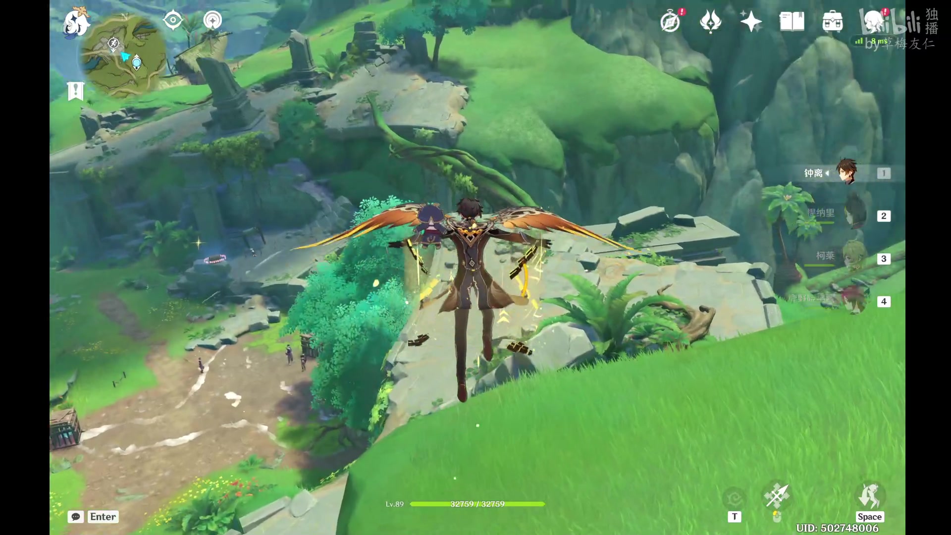 【草梅友仁】2022-08-27 原神3.0 须弥开荒 森林书世界任务