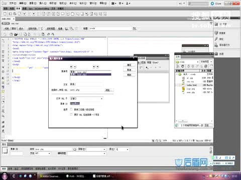 免费dede织梦视频发布 18