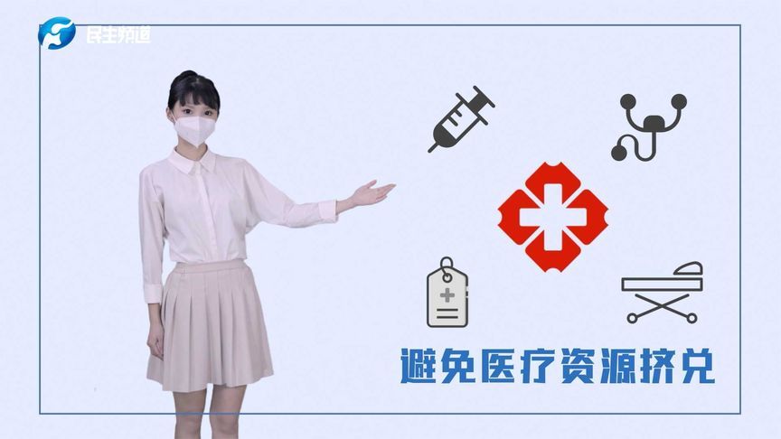正经的新冠科普来了!记住这些知识点,新冠来了不用慌