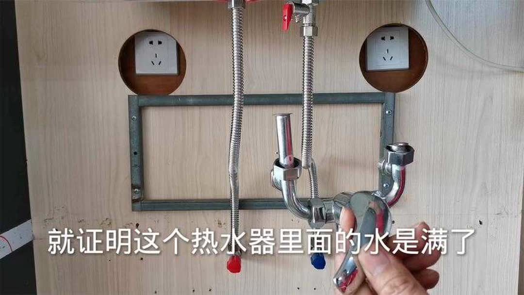 网购热水器安装配件费用高,看完视频你自己都会!