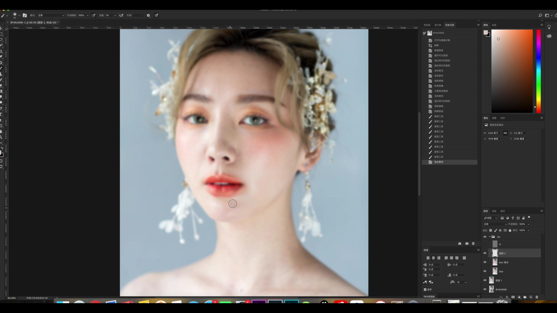 photoshop新手磨皮教程-高低频磨皮