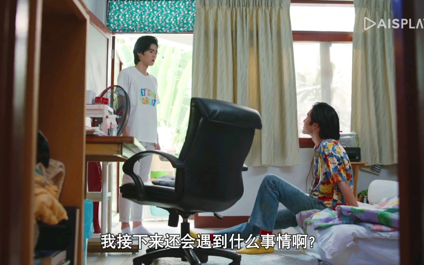 泰剧 我会搞定你 第五集 这么看,脑子还是挺聪明的嘛,两位数的乘法…...