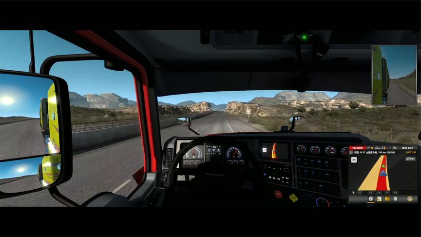 美国卡车模拟日常联机