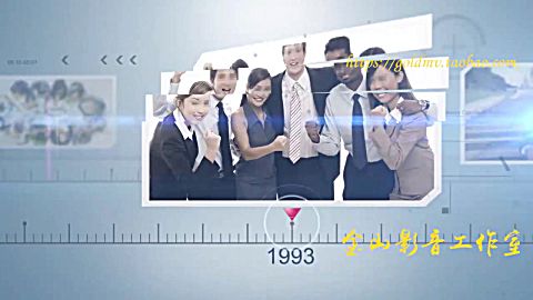 公司企业成长历程MV视频公司大事记发展历程宣传片创意mv