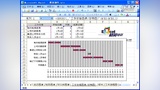excel图表教程:甘特图的制作