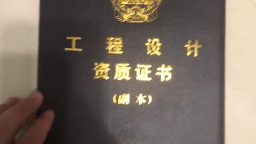 消防设计沈阳消防设计消防图纸盖章蓝图盖章装修消防设计