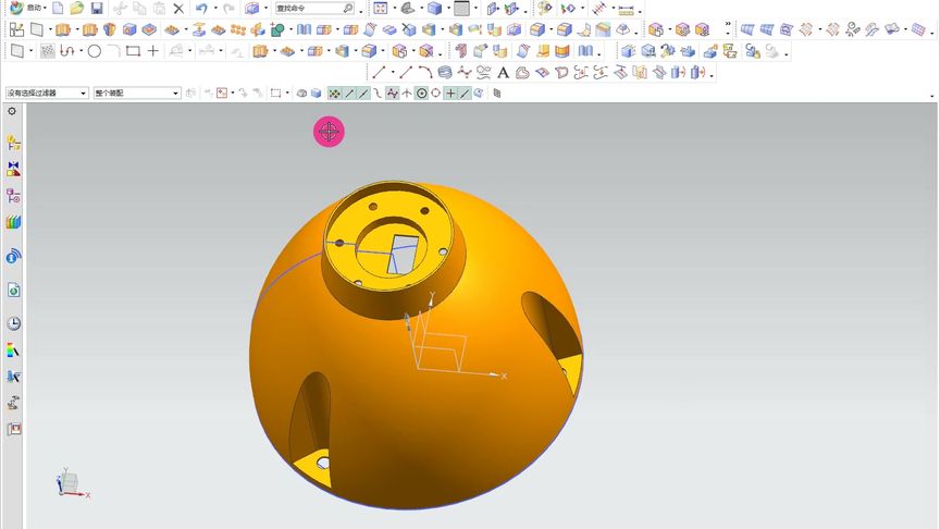 UG建模简单曲面教程