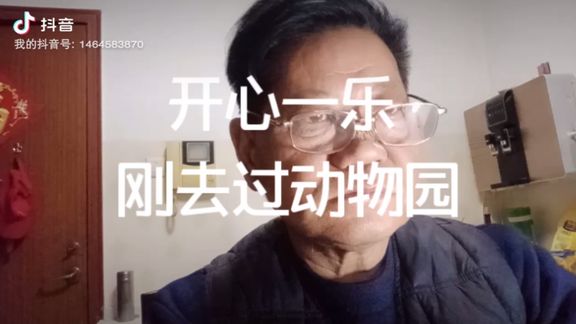 孩子对动物的爱心,表现在人身上