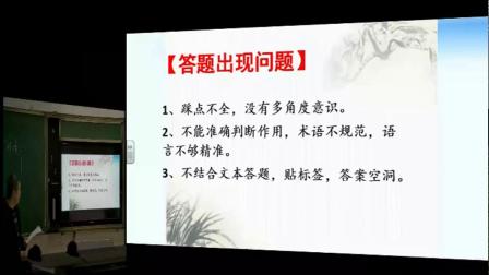 小说阅读之环境描写的作用