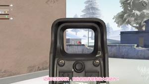 荒野行动90后主播为救11岁粉丝,正面钢枪差点灭队!