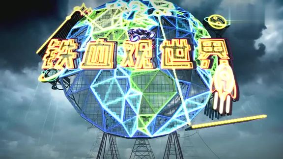 中国武器装备无人问津这个小国接连下单重型武器