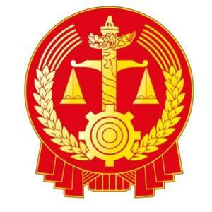 独山县人民法院 