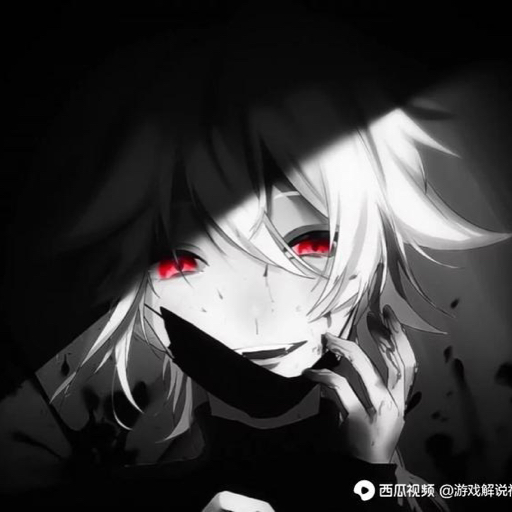 红锂鱼与氯鲤鱼 