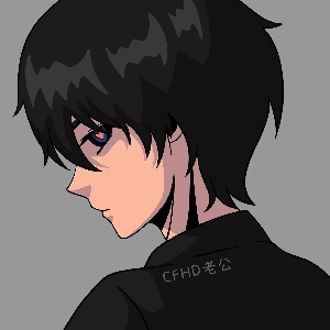 CFHD老公 
