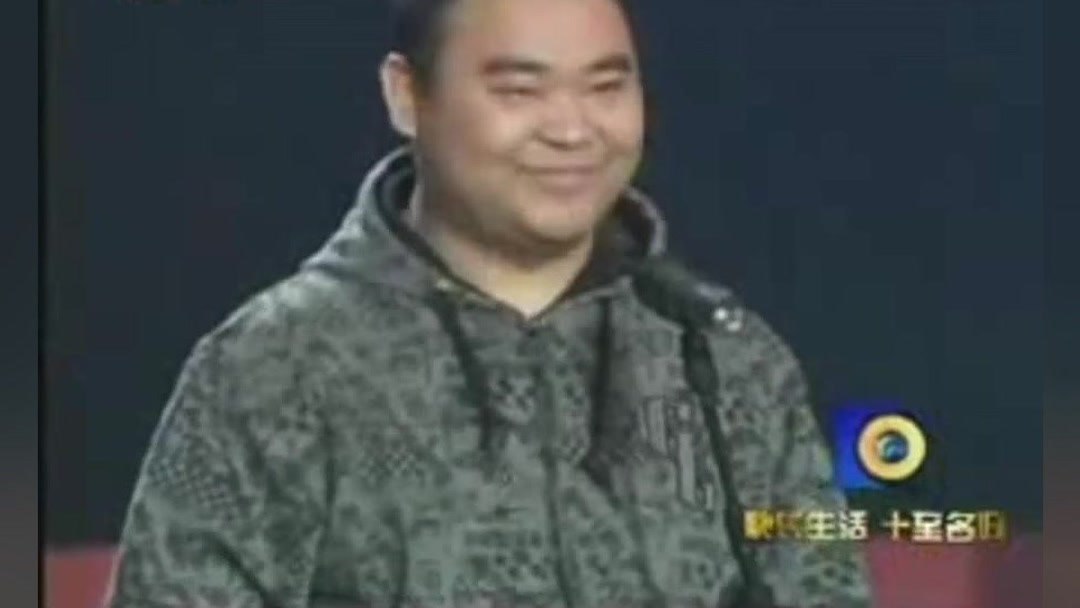 郭德纲于谦经典相声:你冷酷无情无理取闹!