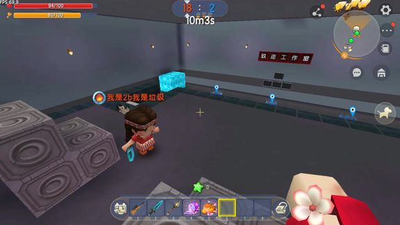 迷你世界:狙神暴力女妮妮暴打小卡卡蓝队表示自闭 房主悠哉看戏