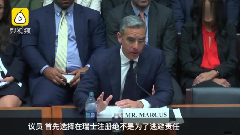 【Libra 将与支付宝微信竞争:希望成为全球流通电子货币】 据新浪财经...