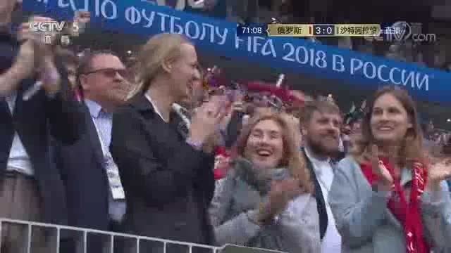 2018「世界杯」第一场俄罗斯5:0沙特阿拉伯,完胜,该有进球都有