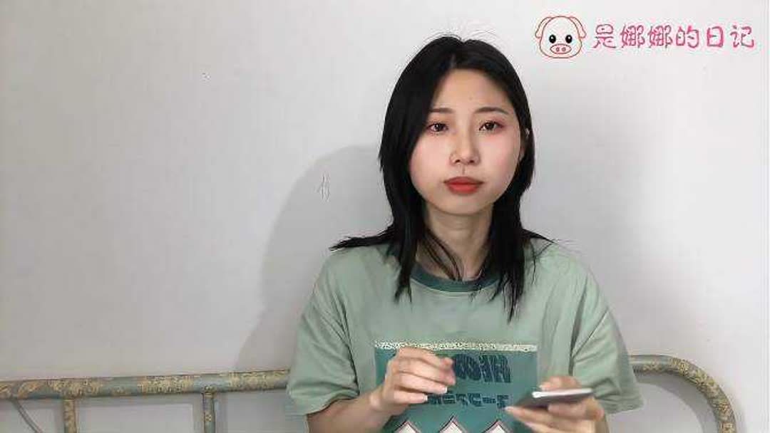 北漂妹618网购大分享,到底能省多少钱?抠门女生必囤好物太值了