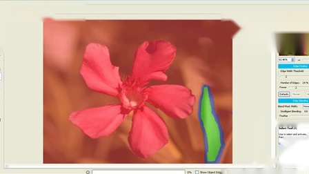 Vertus_Fluid_Mask_v3视频教程07