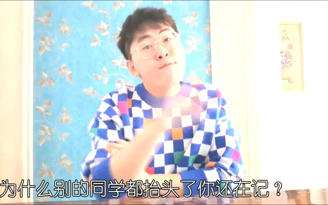 学习要刻苦但是不要拼命,我理解衡水中学但是我反对衡水模式