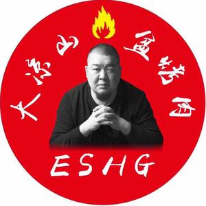 红哥大凉山烤肉 