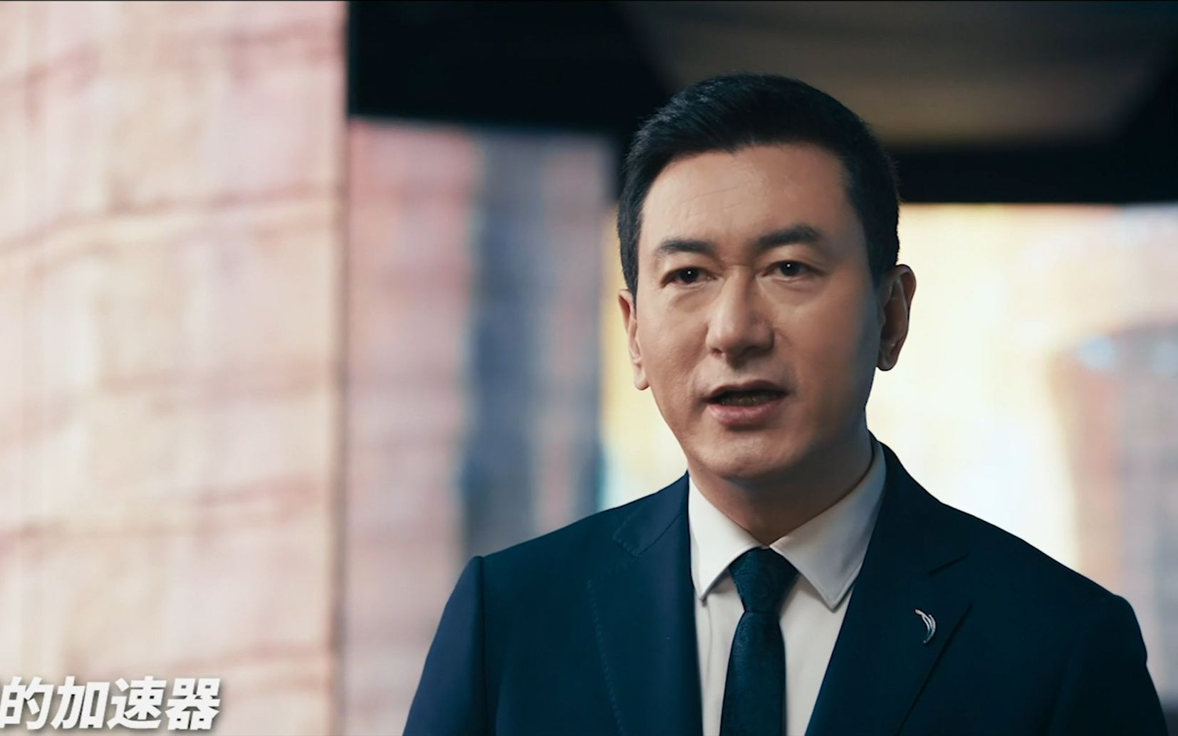 2022年中科院公众日宣传片
