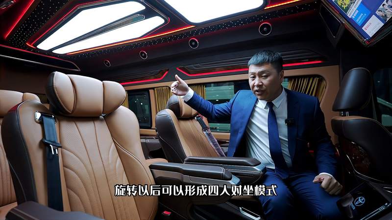 旅行办公商务为一体的MPV,丰田海狮9座商务车