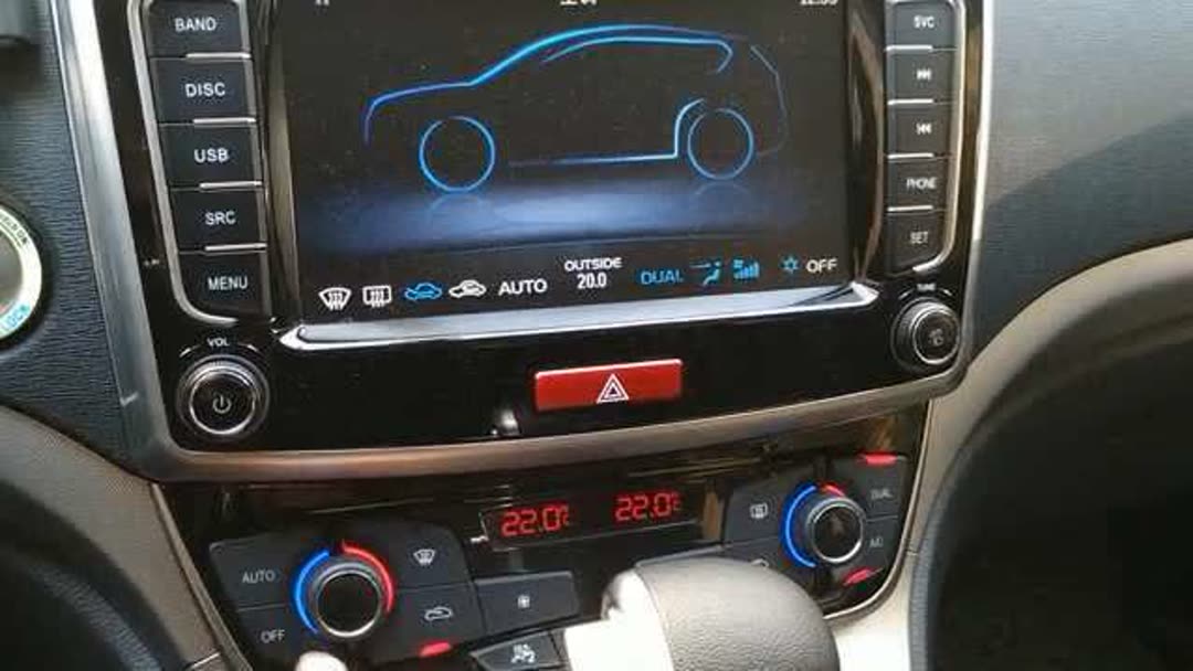 哈弗M6空调使用演示，自动空调很走心