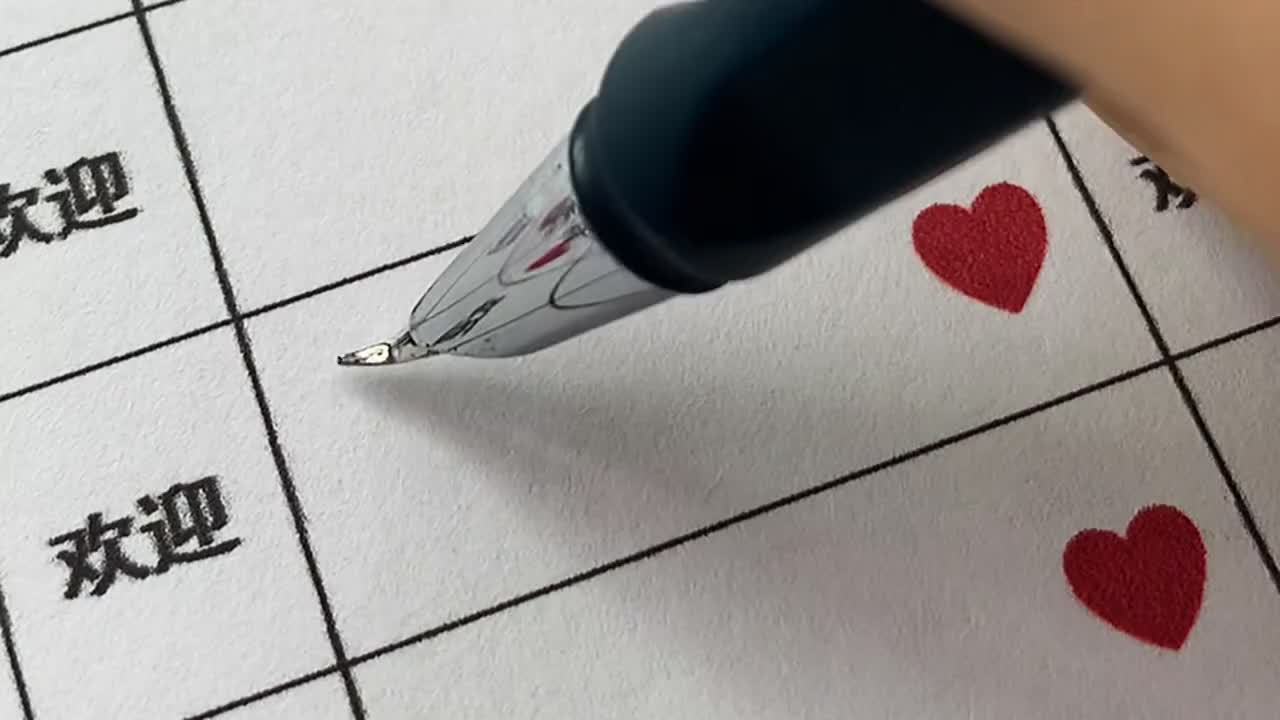 戴上耳机就是3D 环绕的音乐。上头。