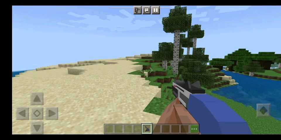 【我的世界】恶灵势力转换者冲锋枪!