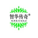 智华传媒 