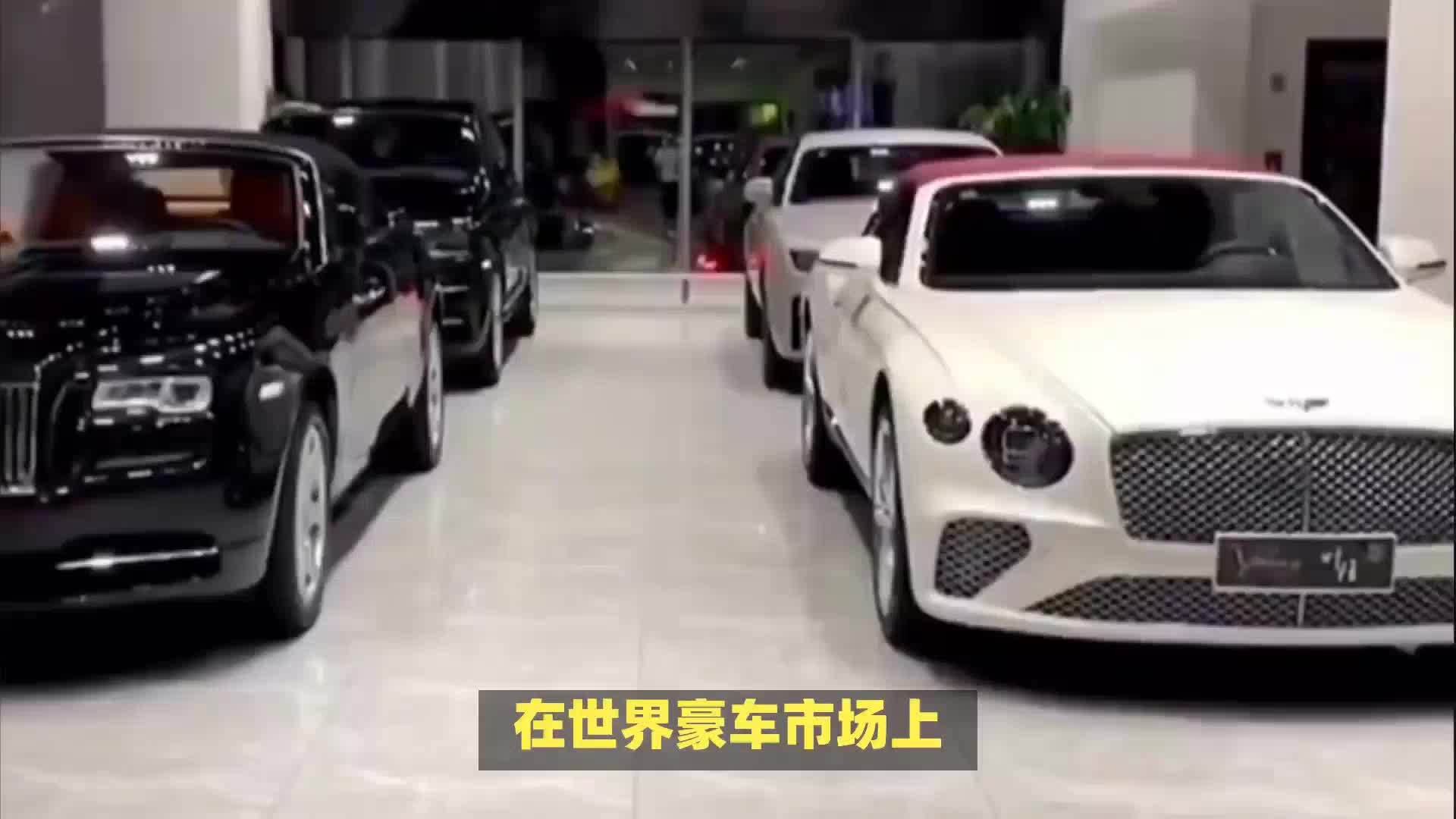 宾利汽车营收大降13%?豪车也不好卖了?