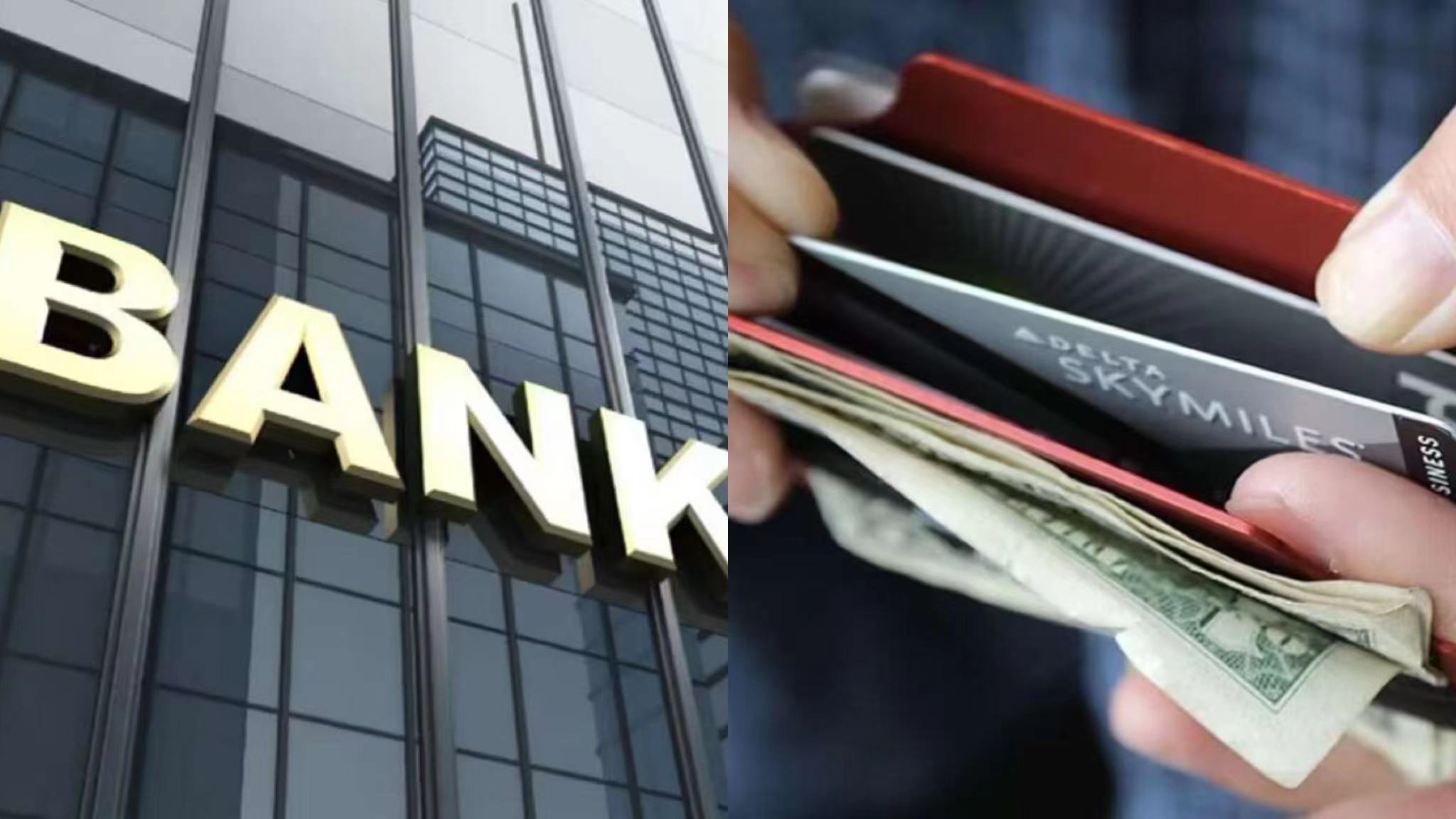 银行客户经理以高额利息为诱饵诈骗200万:盈利就放入自己的腰包,亏损...