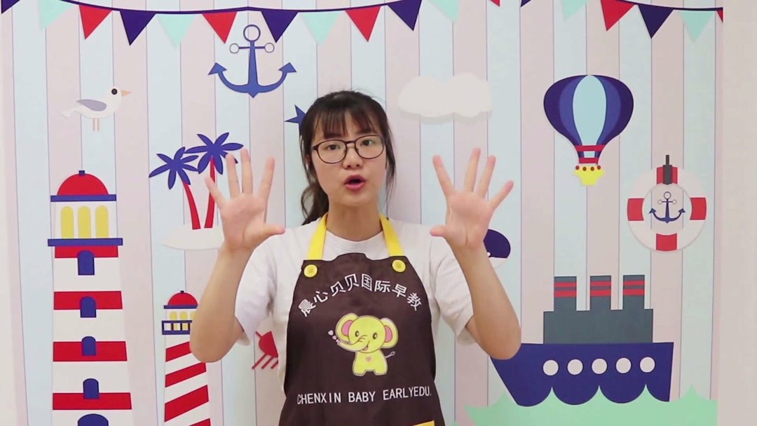 幼儿手指游戏《数数歌》