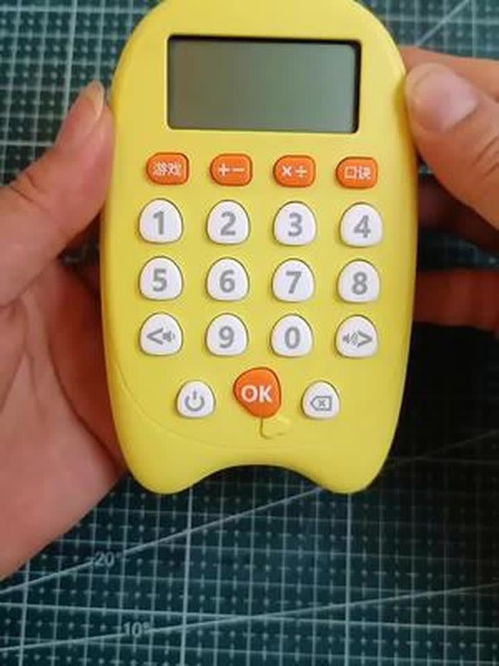 阿尔法蛋口算宝轻松让孩子计算不愁爱上学习摆脱手机依赖 口算速算 ...