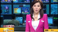 电商价格大战:商务部 "价格战"需遵守法律