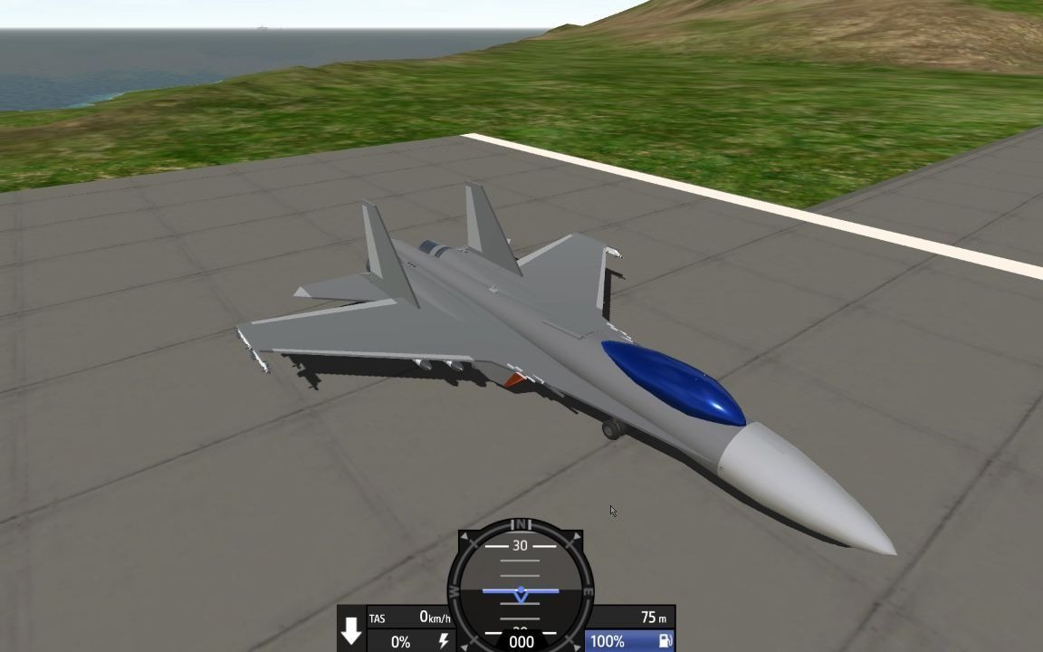 简单飞机 采用先进控制率实施的试验机试飞