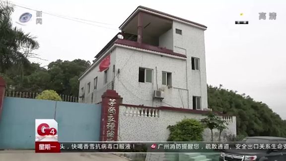 优化畜禽养殖区,发展标准化养殖,广州放宽非禁养区面积