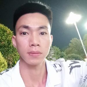 廉江市鑫联汽车信息服务 