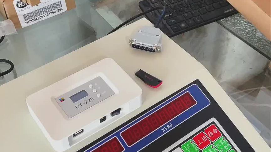 线切割好货。充电型程序传输器。再无长线困扰。U盘传输。快人一步