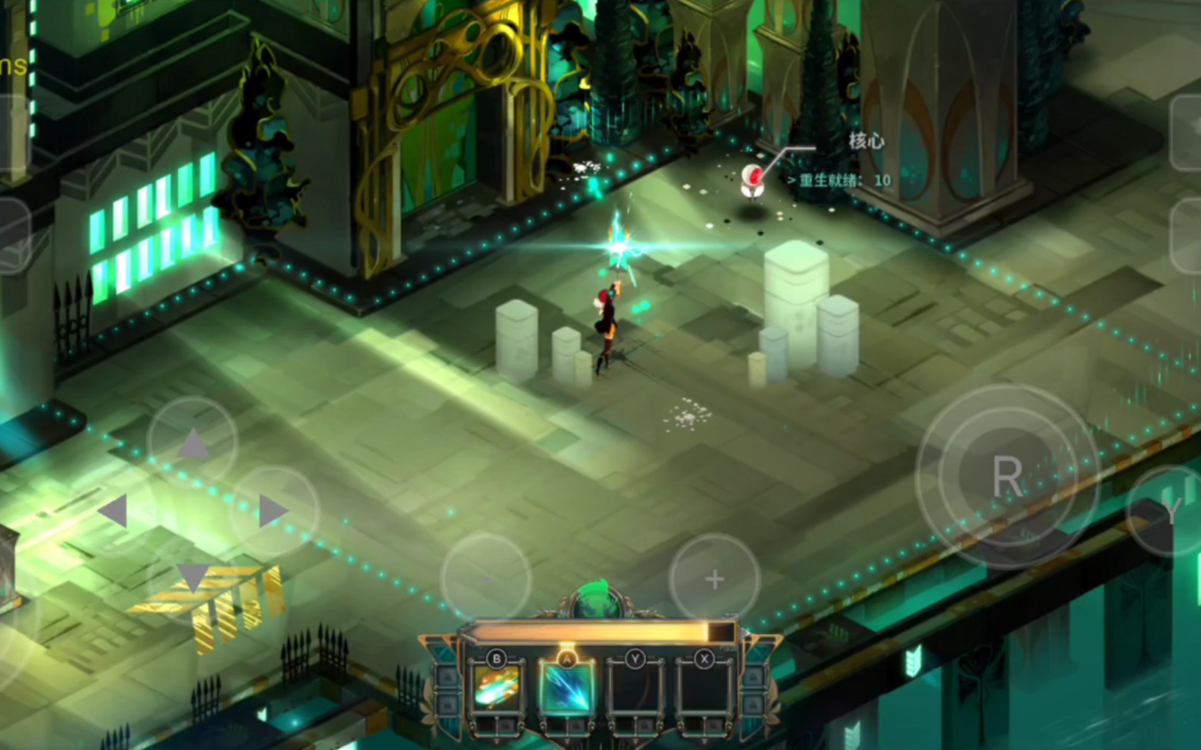 手机switch模拟器skyline玩NS〖晶体管 Transistor 中文版〗,手机skyline...