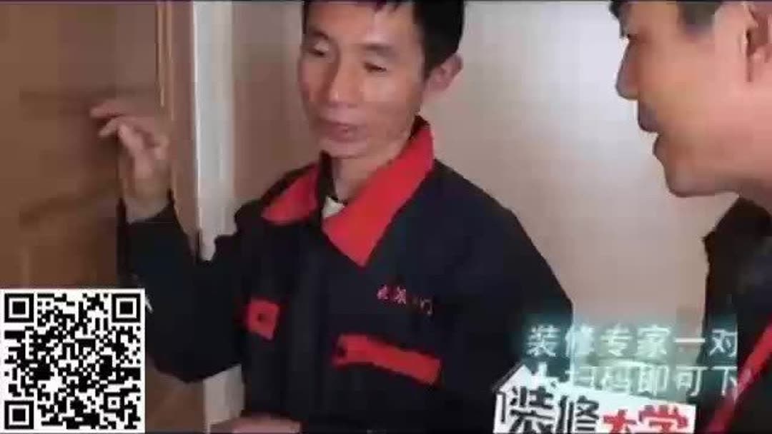 【装修专家解答】装修木门安装过程讲解