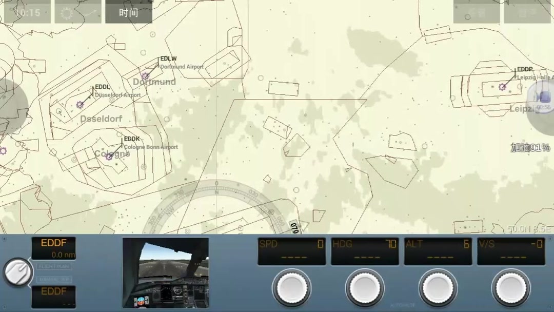 模拟飞行 空中客车A380 (法兰克福机场起飞)