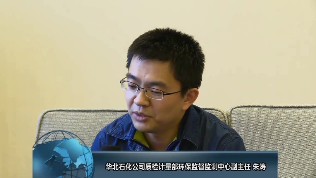 “华北石化融媒体行”活动在河北任丘成功举办