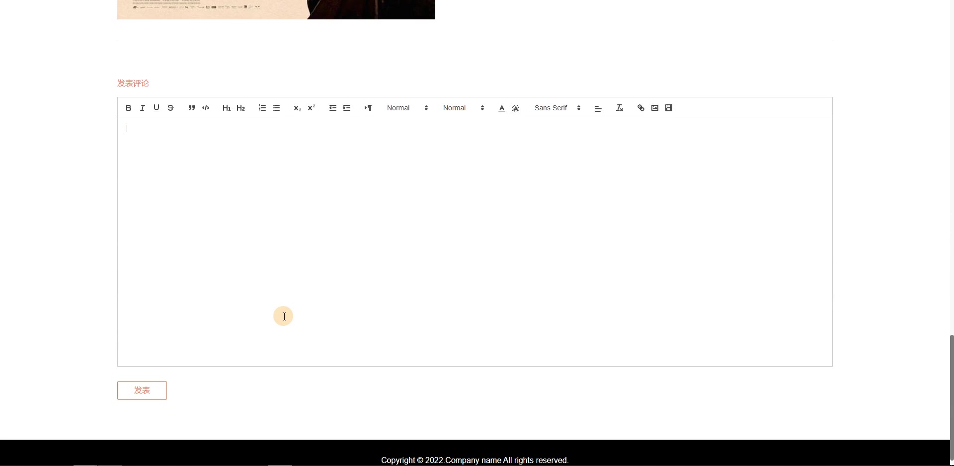 springboot+Vue本科生就业推荐系统java毕业设计程序源码+mysql