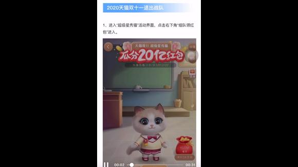 只有我一个人搞不懂双十一活动优惠吗?