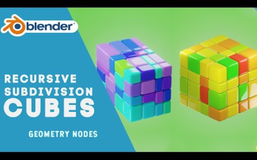 blender geometry nodes递归细分效果